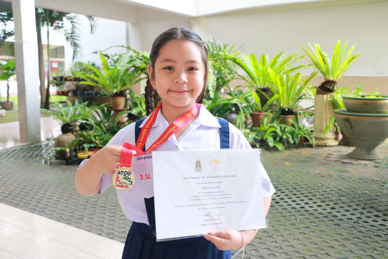 ATOD International Dance Competition 2023 - Welcome To THIDANUKHRO SCHOOL